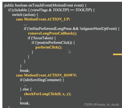Android 基础组件能力安卓系统基本能力 Csdn博客