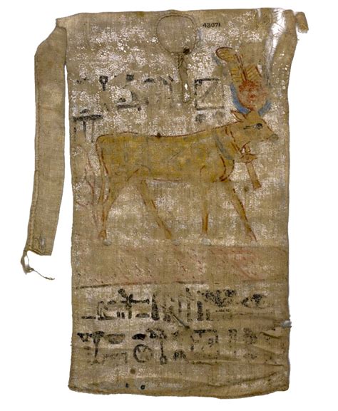 Hathor Tunic - Egypt Museum
