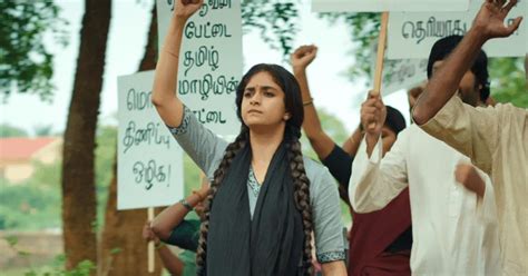 Keerthy Sureshs Raghu Thatha Teaser A Hilarious Take On The Hindi