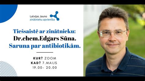 Ljza Tiešsaistē Ar Zinātnieku 6 Edgars Sūna Youtube