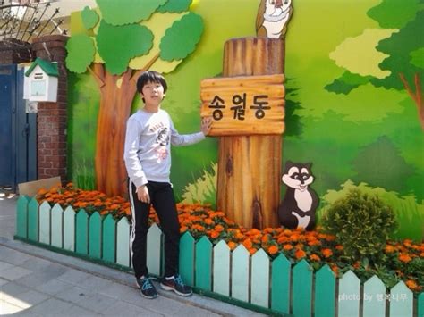 인천 차이나타운 먹거리 볼거리 동화마을에서 신포시장까지 다녀오기 네이버 블로그