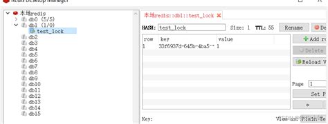 Springboot整合redission分布式锁使用实例 Ew帮帮网