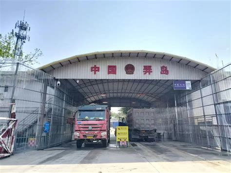 ၂၀၂၃ ခုနှစ် ဇန်နဝါရီလမှ ဖေဖော်ဝါရီလအတွင်း တရုတ် မြန်မာနယ်စပ် နုံ့တောင