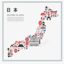 矢量日本地图图片免费下载 矢量日本地图素材 矢量日本地图模板 新图网