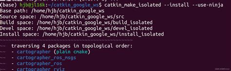 FAILED Build Ninja Usr Bin Cmake S Home Hjb Catkin Google Ws Src