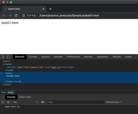 Jsp 外部 Javascript ファイル 読み込み 方法 しすろぐ