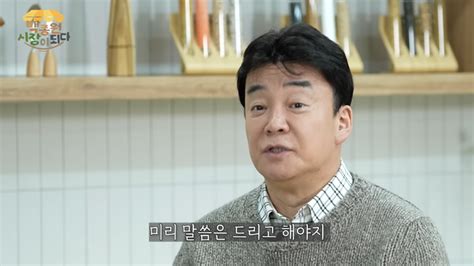 Img Hosted At ImgBB ImgBB