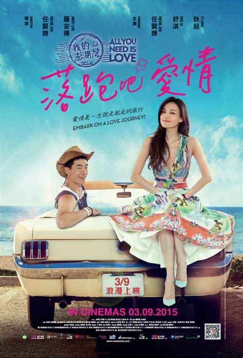 Vn Tube All You Need Is Love 2015 Full Movie Phim Cô Dâu Bỏ Trốn Vietsub English Sub
