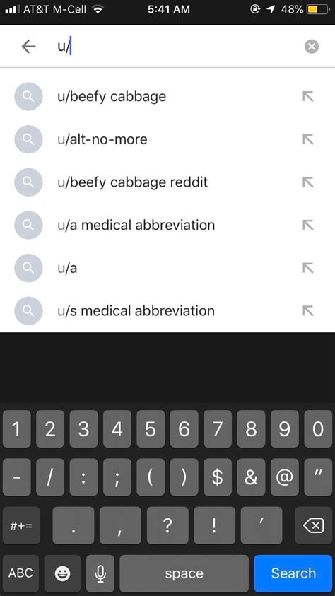 I Sense A Disturbance In The Force R Altnomemes