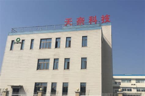主营产品需求增长，天奈科技2022年净利润同比上升3892财富号东方财富网