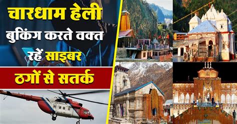 Same Sex Marriage 6 साल साथ रहने के बाद भारतीय महिला ने की बांग्लादेशी लड़की से की शादी