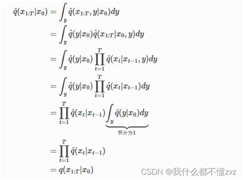 【扩散模型第三篇】classifier Guidance 和 Classifier Free Guidancecfg及其代码