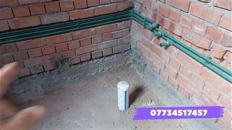 تأسيس انابيب الماء البلاستيك موقع المهندسين Youtube