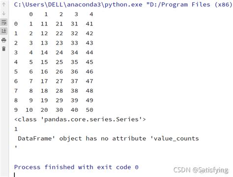 怎么统计一列数据中有几个类别python Python统计某列不同值的个数mob6454cc6d1c0b的技术博客51cto博客