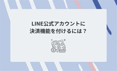 からへのリダイレクトは必要？その理由や設定方法を解説 Tms Partners株式会社 成果を出す京都のweb