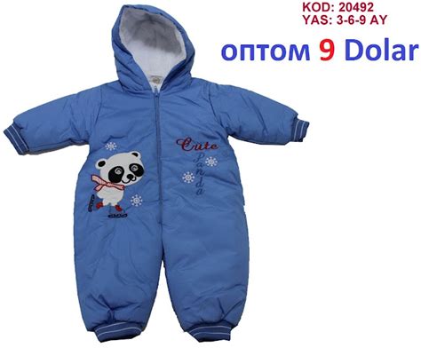 детская одежда оптом: зимние детские комбинезоны оптом от производителя