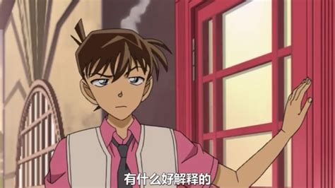 【剪辑】名侦探柯南 新一在伦敦和小兰表白哔哩哔哩bilibili