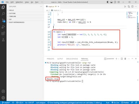2023 07 15：给你一个 非递减 的正整数数组 Nums 和整数 K， 判断该数组是否可以被分成一个或几个 长度至少 为 K 的 不相交