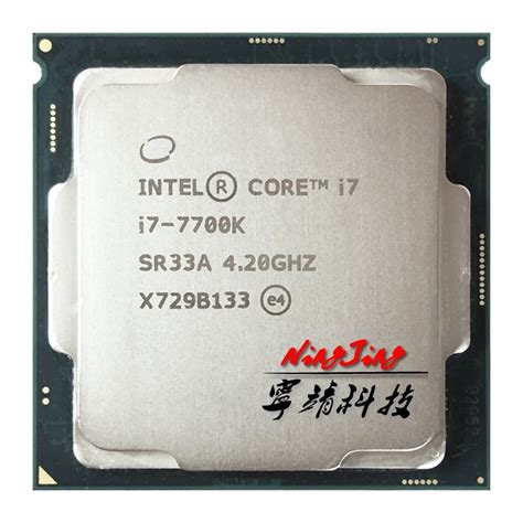 Intel Core I7 7700K I7 7700K 4 2GHz Used Quad Core Eight Thread CPU Processor 8M 910 W LGA 1151