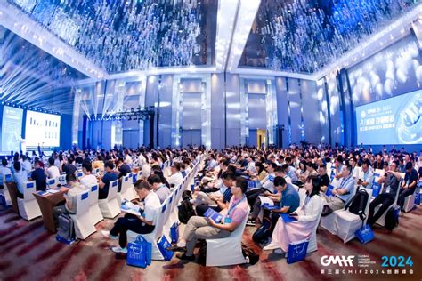 Gmif2024 澜起科技：cxl内存扩展解决方案引领ai计算新时代