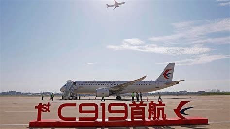中 이젠 항공굴기자국산 여객기 첫 상업비행 성공 연합뉴스tv Yonhapnewstv Youtube