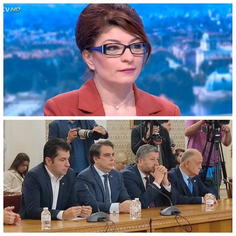 Десислава Атанасова с разкритие за раздор в Промяната ПП и Да България
