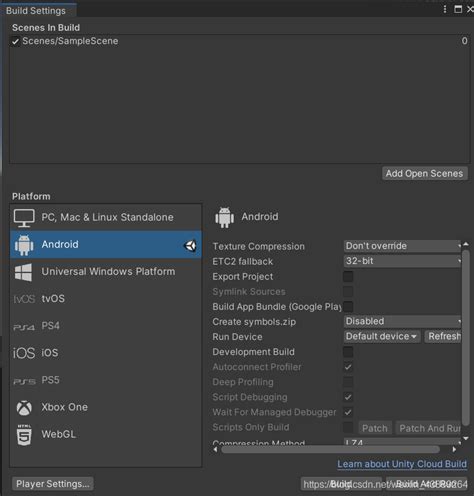 Unity 2021115 Arcore环境配置与样例开发unity Ar Core Csdn博客