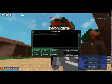 SEX SCRIPT HERE YouTube