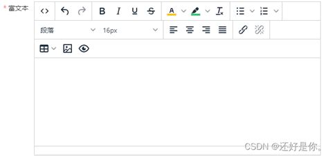 Vue2使用tinymce踩过的坑富文本编辑器 Tinymce图片上传之后域名丢失 Csdn博客 Vue2使用tinymce踩过的坑富文本编辑器 Tinymce图片上传之后域名丢失 Csdn博客