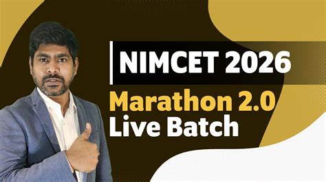 Best Coaching For NIMCET Entrance Exam