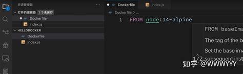 Docker 自己小菜入门学习 知乎