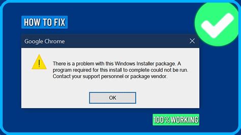 How To Fix There Is A Problem With This Windows Installer Package Error In Windows 11 10 8 7