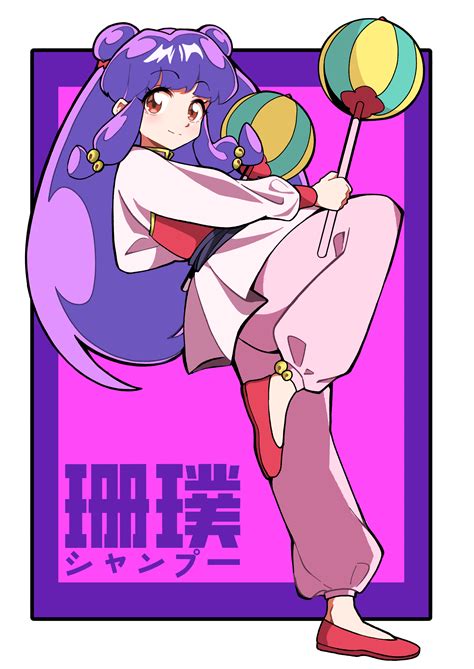 Shampoo Ranma 12 Drawn By Yaha0079 Danbooru