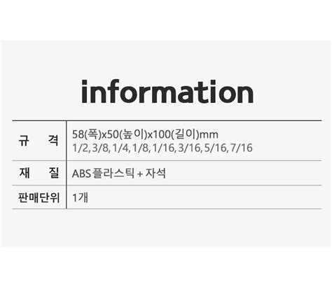 아이베란다 목공용 라인 마커 목재 중앙 선 긋기 지그 Ia 아이베란다 공식몰 Diy목공자재