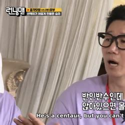 Ji Suk Jin On Tumblr