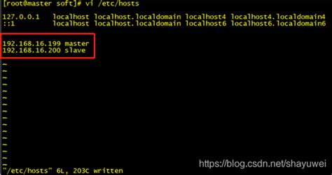 基于centos 7的hadoop 2 7 7集群搭建手册 centos7搭建hadoop2 7 7环境 csdn博客