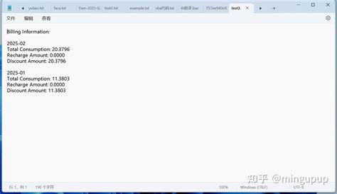 使用browser use进行数据爬取实战记录 知乎