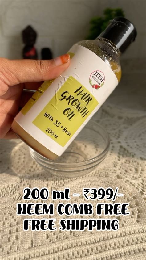 Indu Mathi Oru Kutty Vendhudal 🙏 Check Out Panchakavyavilaku For More Details 😁 Instagram