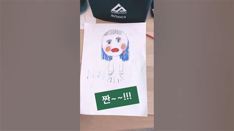 엄마 그리기 ㅎㅎ Shorts Youtube