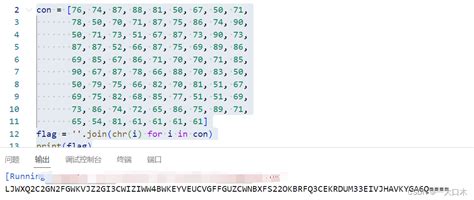 【ctf】whireshark流量分析之ping篇ctf Tshark Csdn博客 【ctf】whireshark流量分析之ping篇ctf Tshark Csdn博客