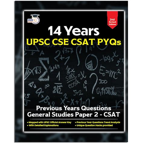 Buy Upsc Cse Csat Pyqs Last 13 Years 2011 2023 Revised Edition Gs 2