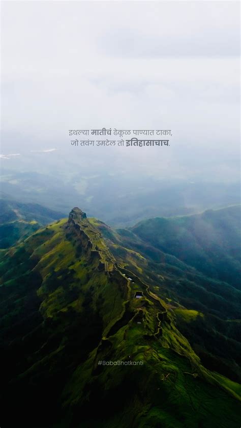 Rahul Shashikala Bulbule औरंगजेबाची कबर खरी कुठे होती ती छत्रपती
