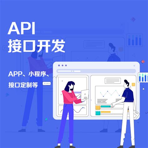 急需支付通道api接口技术 Api接口 一品威客网 急需支付通道api接口技术 Api接口 一品威客网