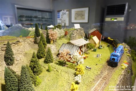 서울 삼청동 미니어처 철도 여행 삼청 기차 박물관 네이버 블로그