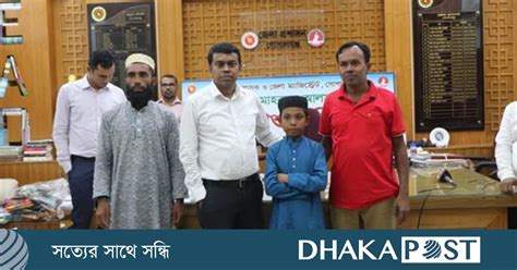 বদলে গেল পাসপোর্ট ছাড়া বিমানে ওঠা সেই জোনায়েদের জীবন