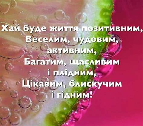 Пин на доске З днем народження Мужские дни рождения Семейные дни рождения Поздравительные