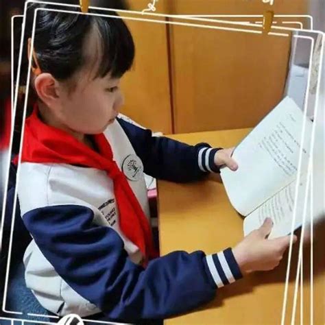 【蓓爱校园•七彩教育】快乐读书 快乐寒假——2019级1班寒假阅读记录活动年级海洋