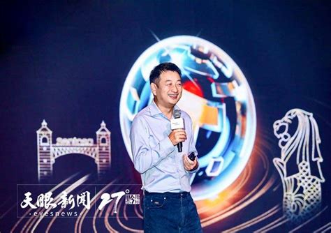 旅游业迎来内生式增长 携程三大创新助力高质量发展行业方面内容