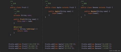Java集合框架的数据添加与删除集合删除 Csdn博客 Java集合框架的数据添加与删除集合删除 Csdn博客