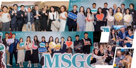 A Decade Of Excellence The 10th Anniversary Of The Msc In Global Operations Program Hkust